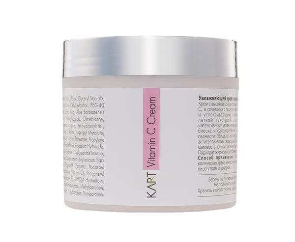 Kart Effective Natural Medicare - Vitamin C Cream 250ml / 8.5oz ...